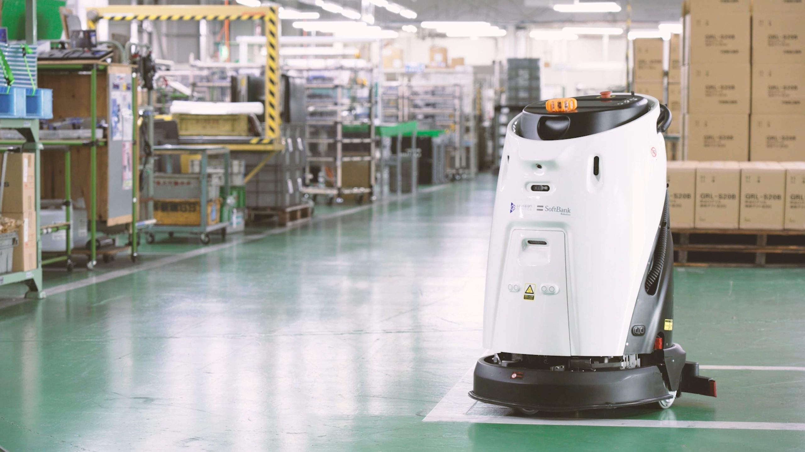 Japanese Factory Introduces Gausium Scrubber 50 Pro - 高仙