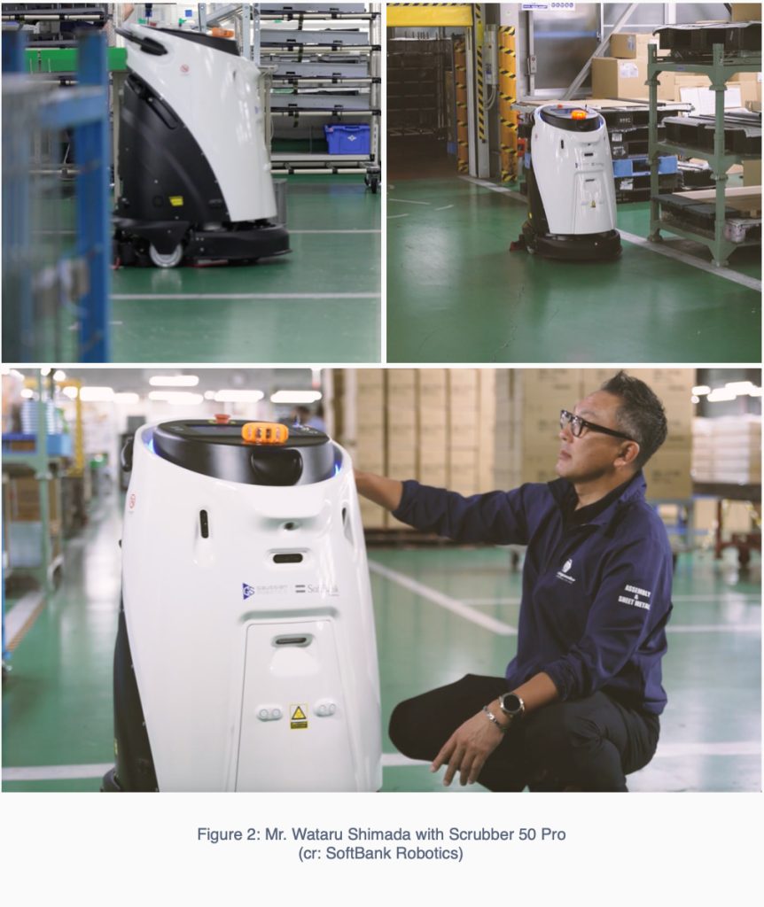 Japanese Factory Introduces Gausium Scrubber 50 Pro - 高仙